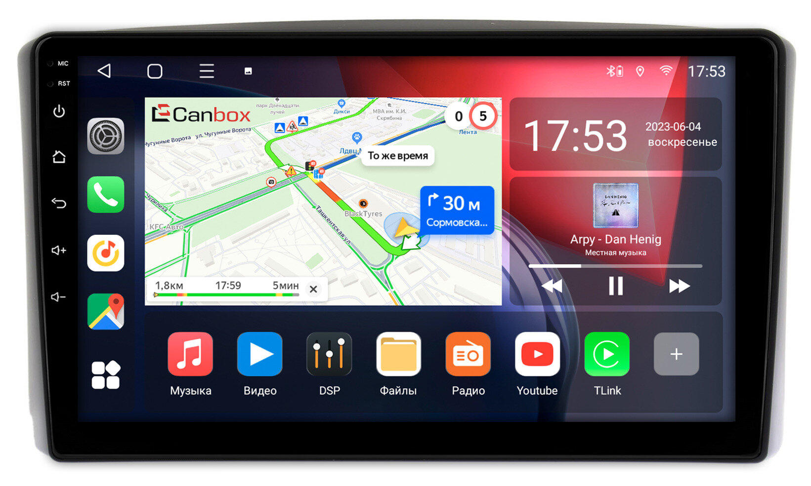 Штатная магнитола Canbox L-Line 4169-9348 Lexus LX 470 1998-2002 (авто без монитора) Android 10 (4G-SIM, 2/32, TS18, DSP, QLed)