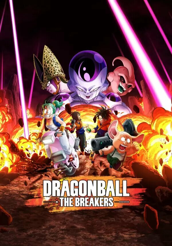 DRAGON BALL: THE BREAKERS [STEAM / Россия и СНГ]