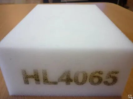 Поролон мебельный HL4065 100x1000x2000мм сверхдолговечный и жесткий, пенополиуретан плотность 40 кг м3