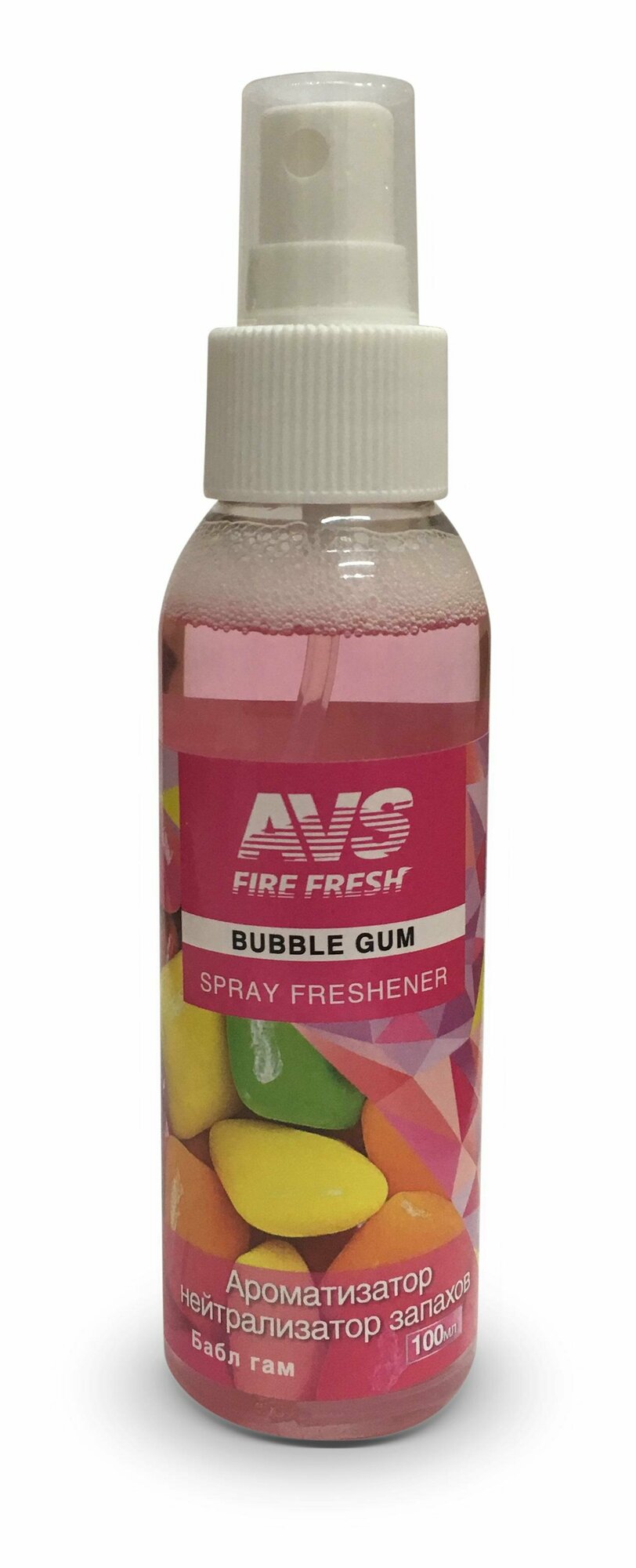 Ароматизатор - спрей AVS Stop Smell бабл гам 100 мл