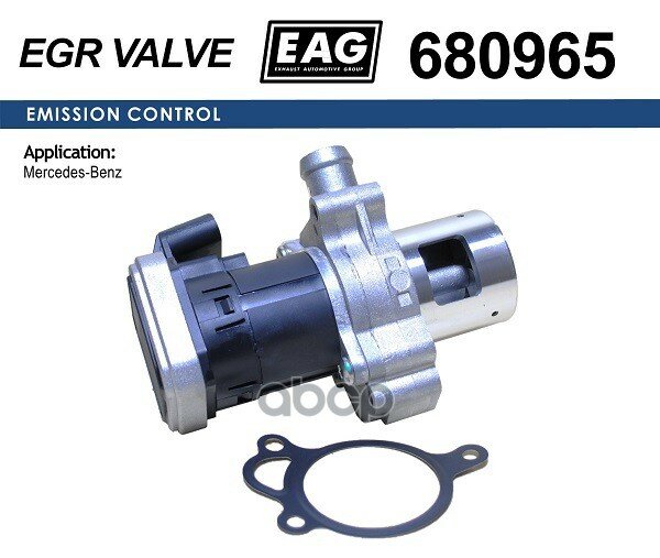 Клапан EGR EAG арт. 680965