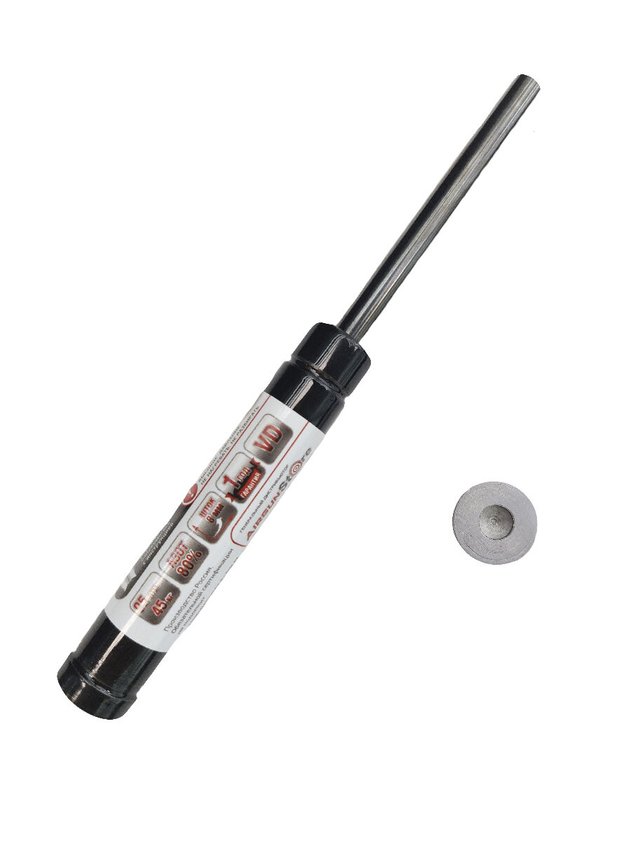 Газовая пружина VADO123 для Hatsan MOD25 95 атм.