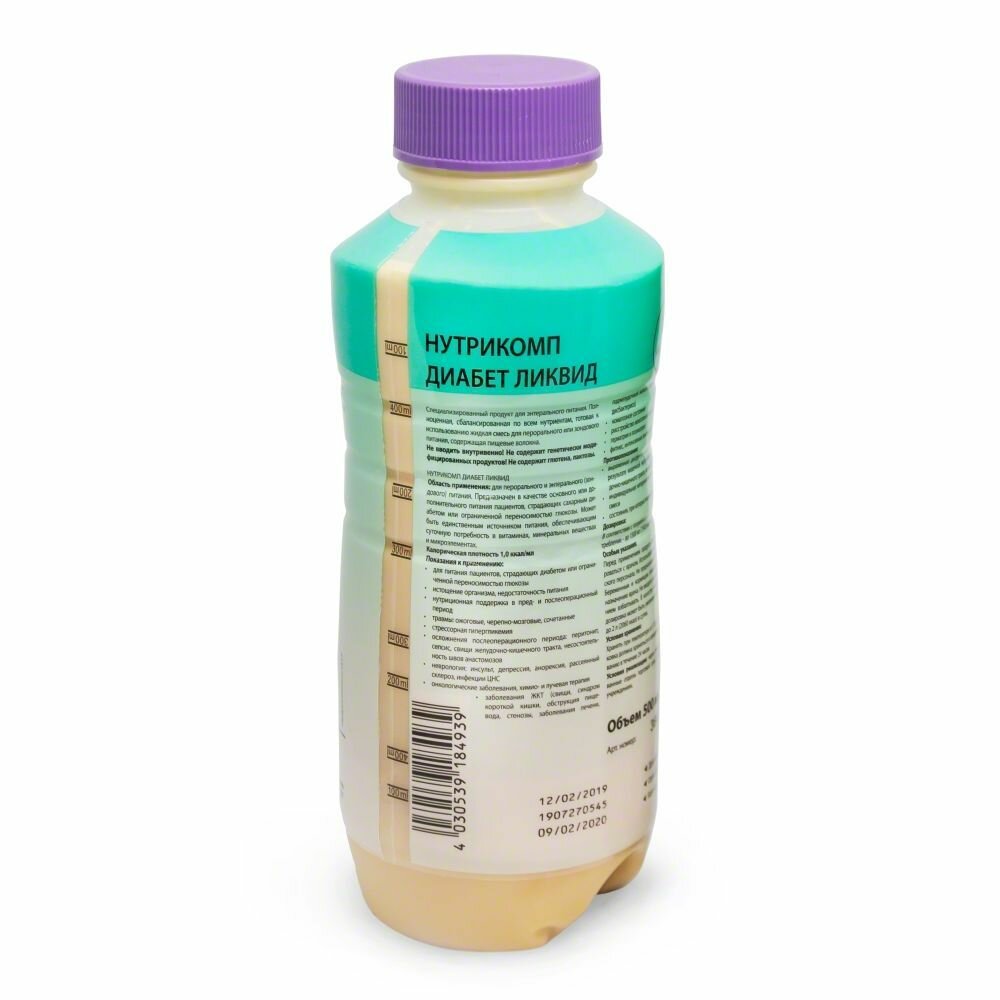 Нутрикомп диабет ликвид 500мл энтеральное питание для пациентов с сахарным диабетом B.Braun