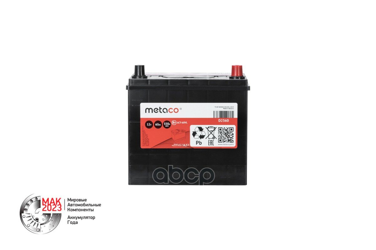 Аккумулятор АКБ METACO 60АЧ 480А 230x177x225 asia (R) ETN0 METACO арт. D2360