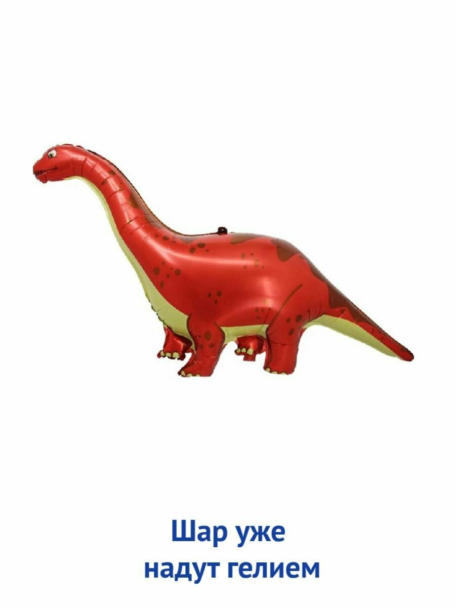 Воздушный шар с гелием фольгированная фигура динозавр Диплодок красный