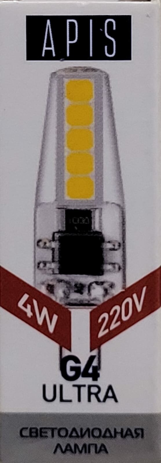 Светодиодная лампа APIS капсула Ultra G4 220V 4W 4200K 350 Lm (37х10.5мм)