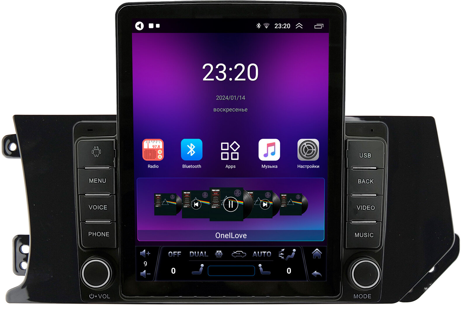 Штатная магнитола Haval F7, F7x 2019-2022 Canbox GTR095-9332 на Android 10 (QLed, 4/64, DSP, CarPlay)