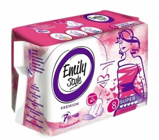 Emily Style Прокладки женские гигиенические Premium Super, 8 шт