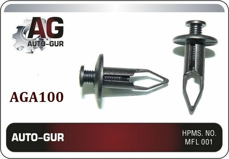 Клипса крепежная Toyota 9046709189 AGA100: набор 10 шт