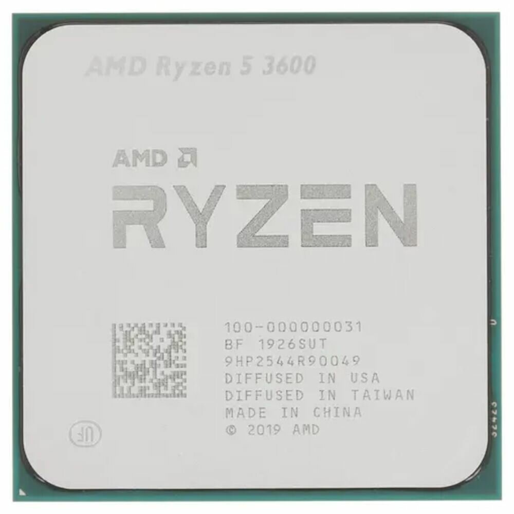 Процессор AMD 100-000000031