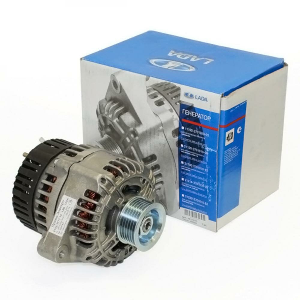Генератор ВАЗ-2108-2110-2115,2170 (инж. дв.) (100 А) (фирм. упак. LADA)