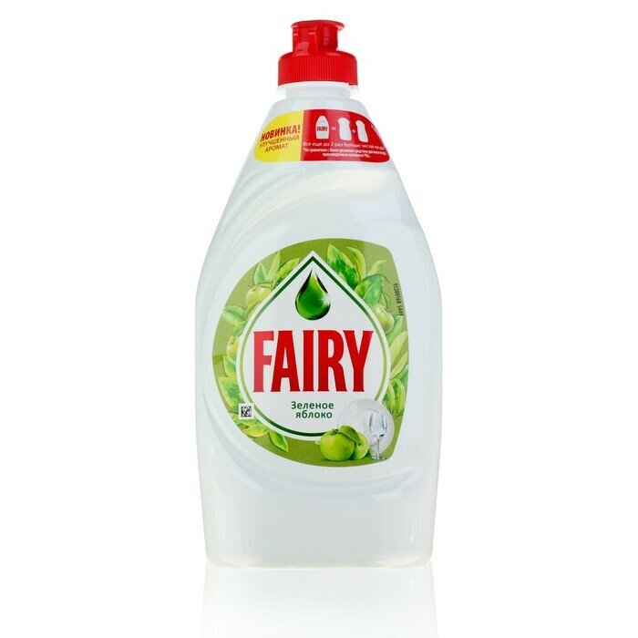 Средство для мытья посуды FAIRY 'Зеленое яблоко', 450 мл