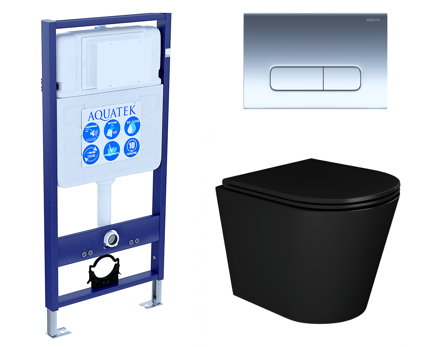 Комплект 3 в 1 инсталляция Акватек Standart 50 + Унитаз подвесной Enio Cento BL EN4280035 черный с кнопкой хром INS-0000012 + EN4280035 + KDI-0000016