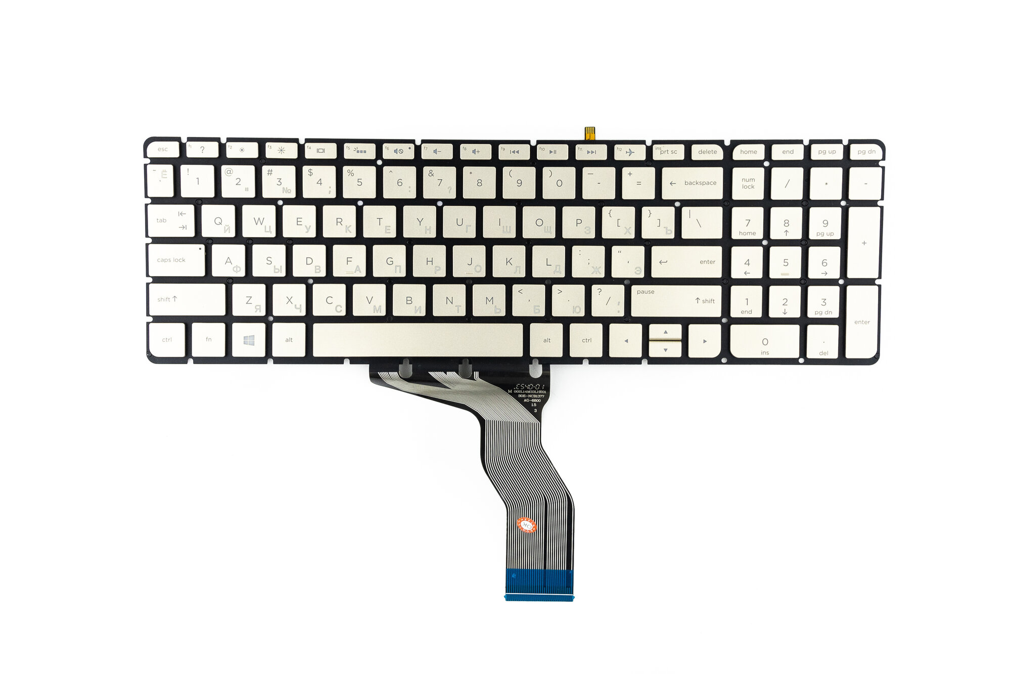 Клавиатура для HP 15-ab 17-g золото с подсветкой p/n: 809031-251