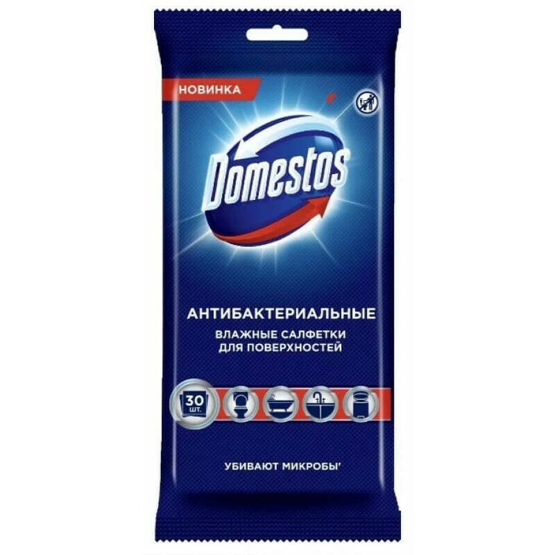 DOMESTOS Влажные салфетки д/очищ. поверхностей антибактер, 30шт