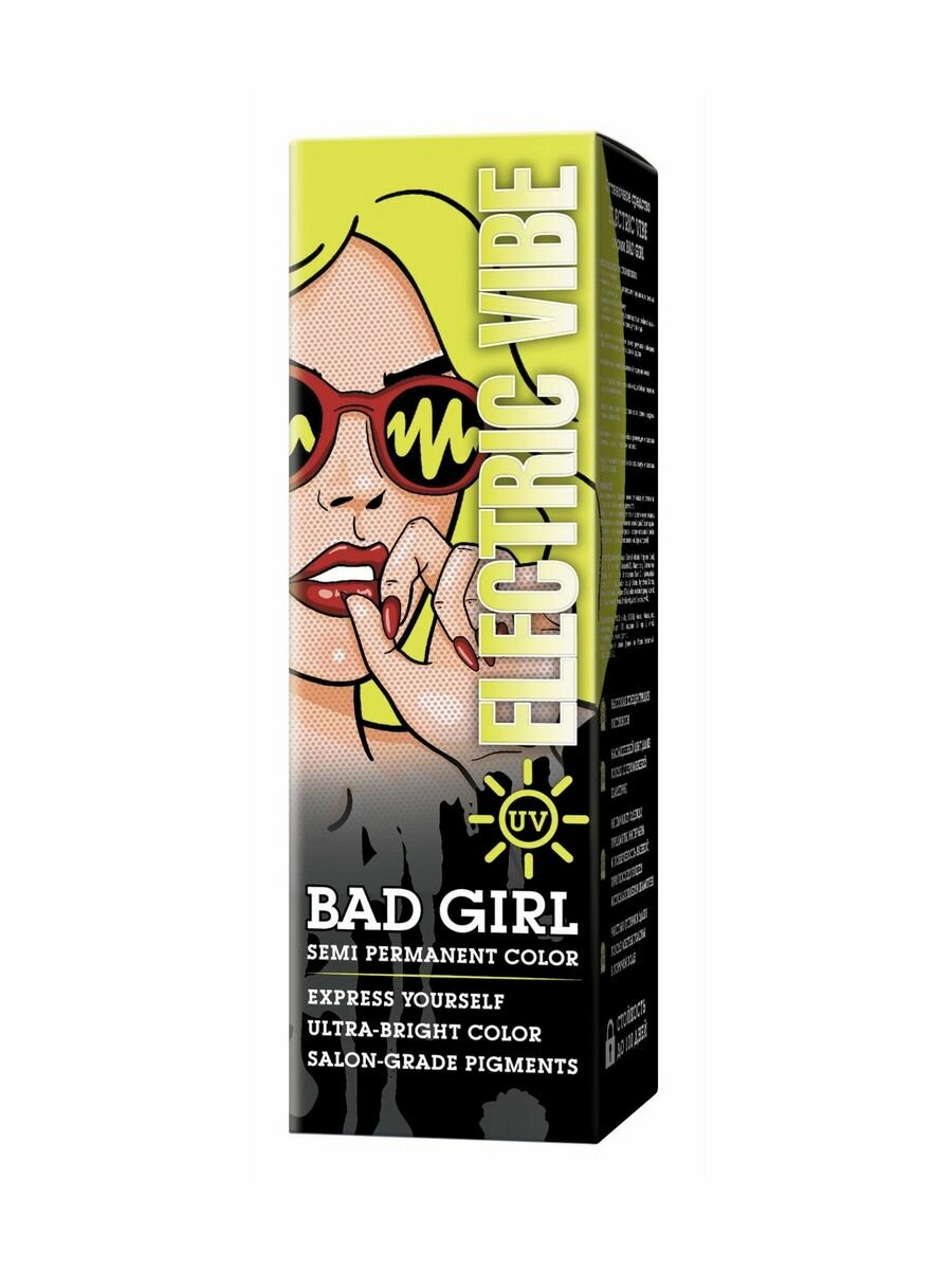 Bad Girl Оттеночное средство для волос Electric Vibe, желтый цвет