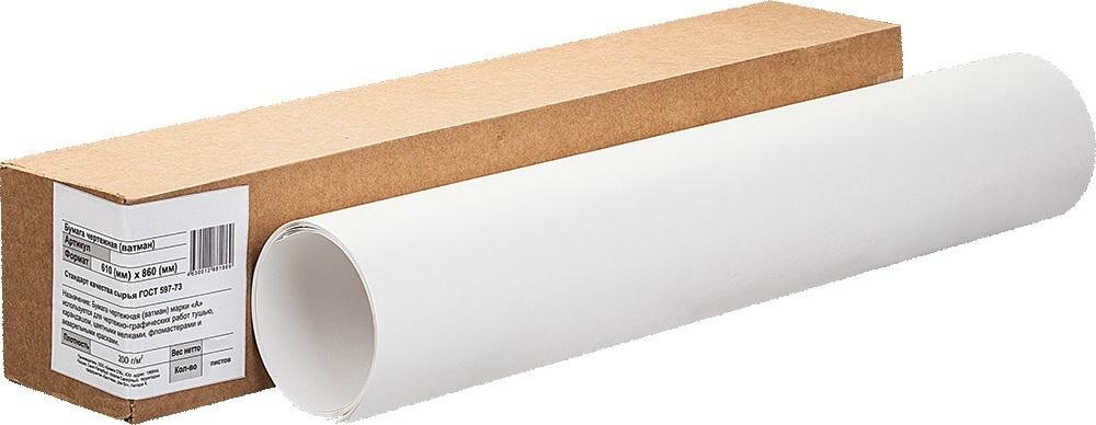 Бумага чертежная (ватман) 610х860мм 200г кбфг 3л/уп, тубус 100х100х710мм Гознак 1754920