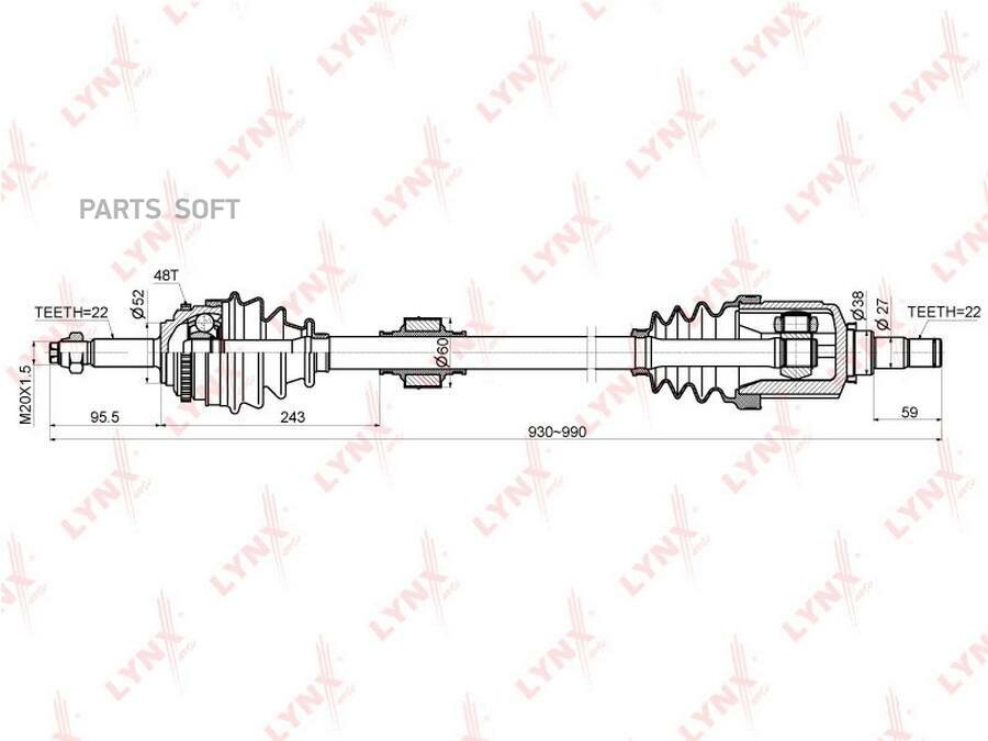 CD1802A LYNXAUTO Привод в сборе CHEVROLET AVEO(T200/T250) 1.4-1.5 03- прав.