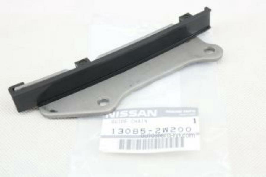 NISSAN 130852W200 Успокоитель цепи ГРМ
