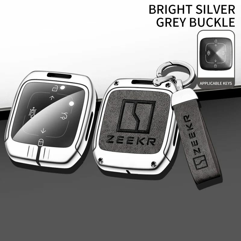 Чехол для bluetooth ключа Zeekr
