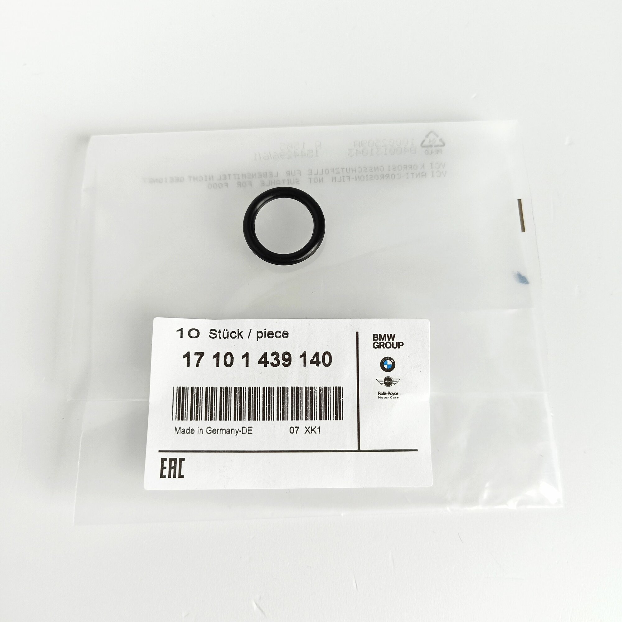 Кольцо теплообменника АКПП 17101439140 BMW E60/E61, X5 E53, E65/E66, E64, E63