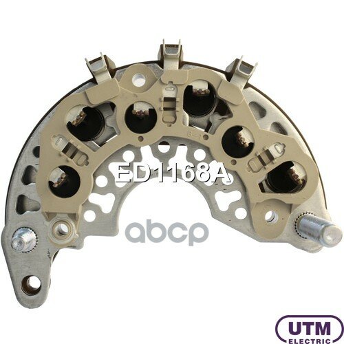Диодный мост генератора Utm арт. ED1168A