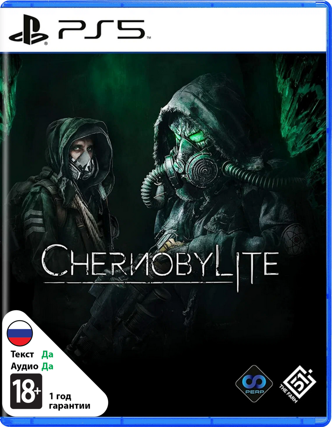 Chernobylite [PS5]