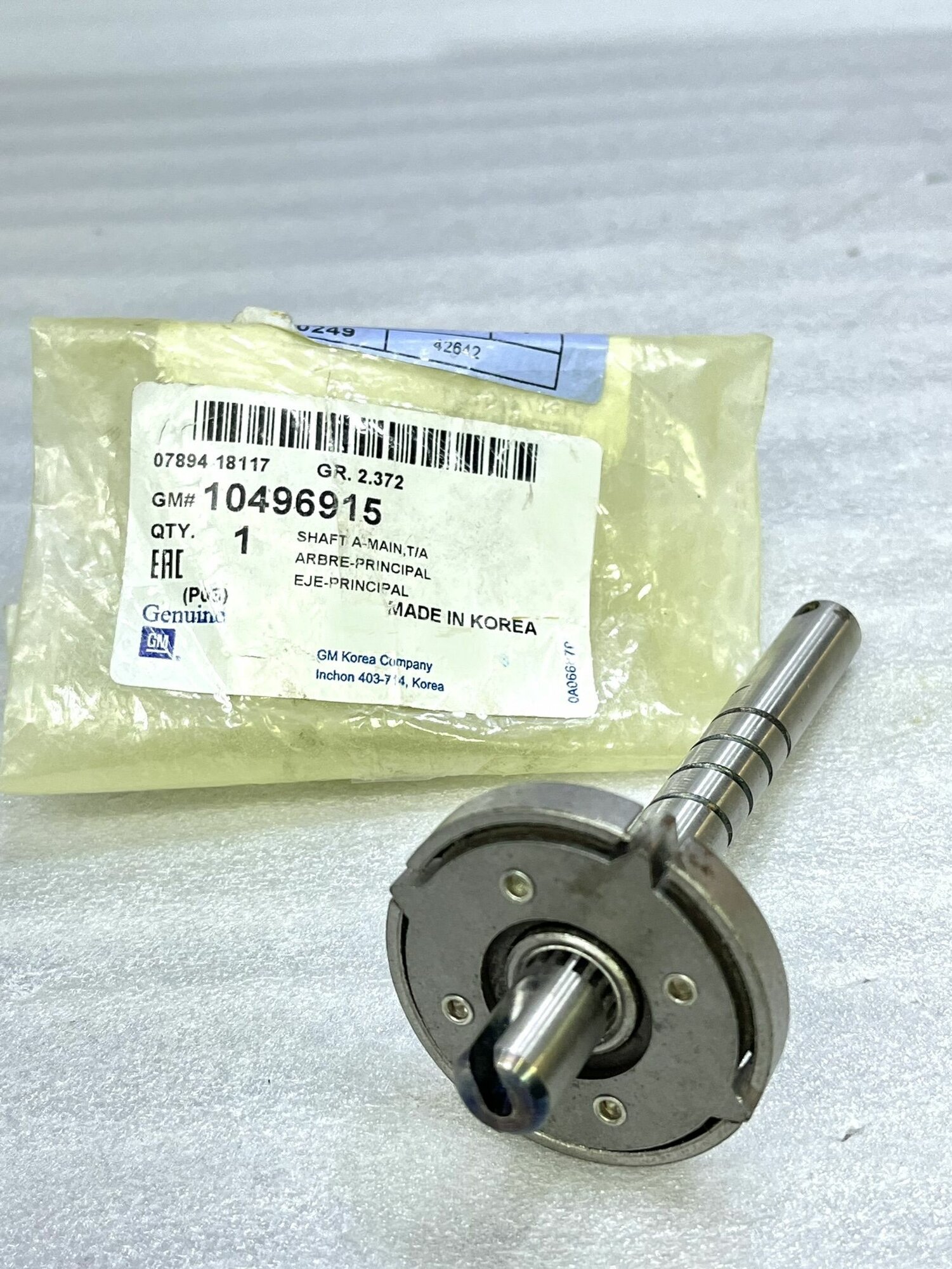 Вал распределителя зажигания ( трамблера ) General Motors арт. 10496915