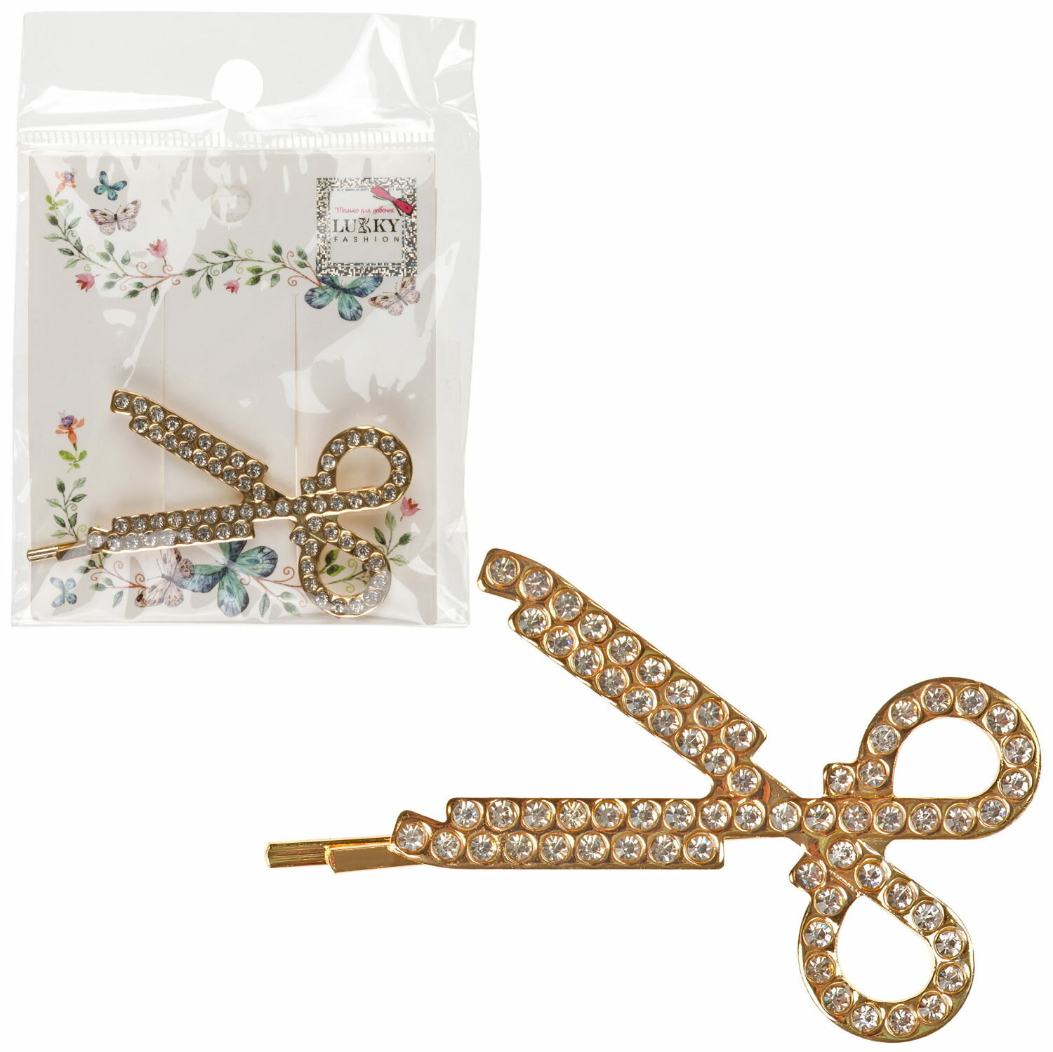 Заколка для волос Lukky Fashion ножницы, невидимка, стразы 1 шт