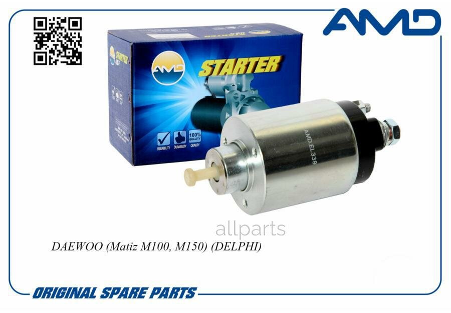 AMD AMD. EL339 Реле втягивающее стартера AMD AMD. EL339