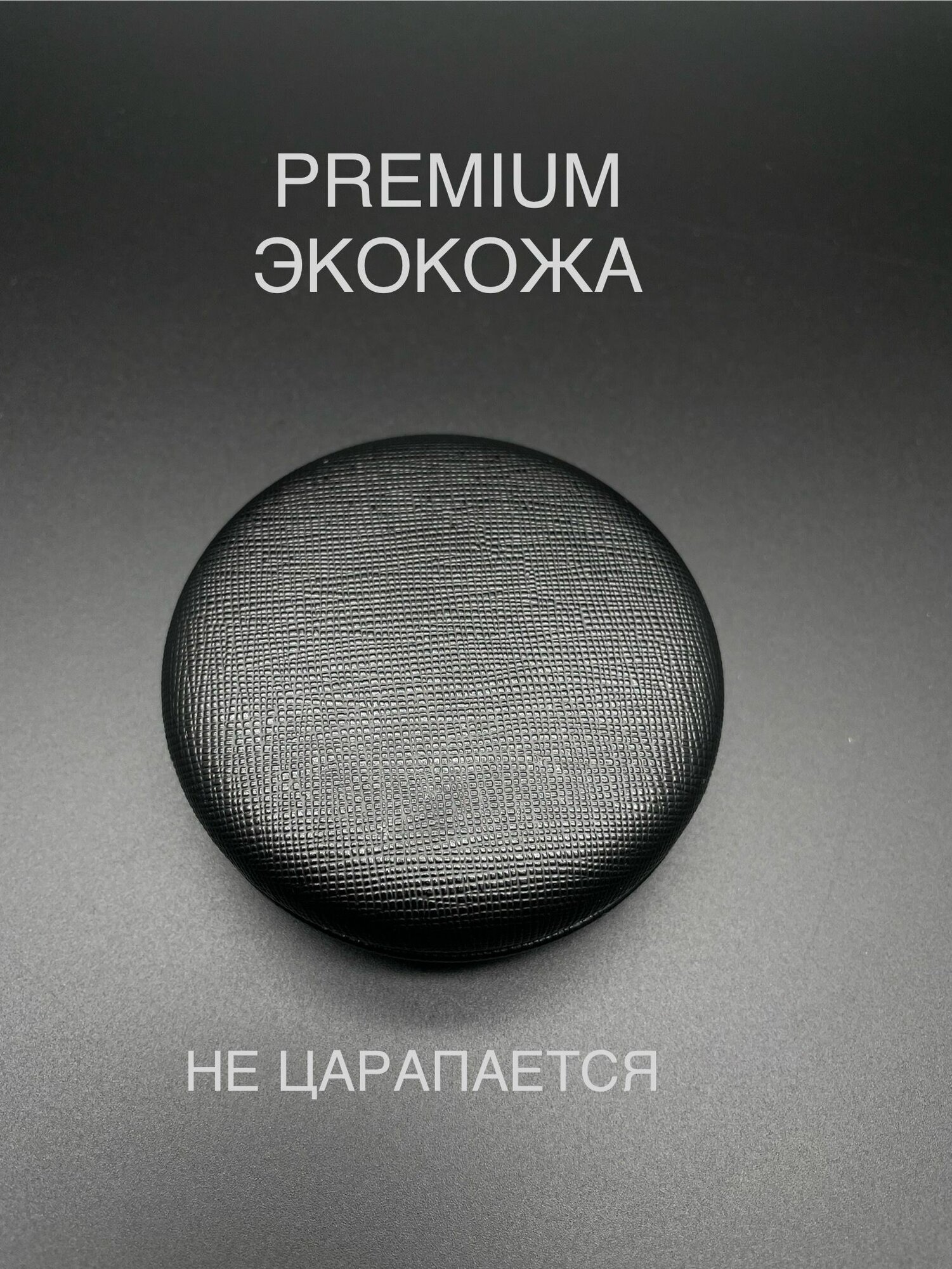 Зеркало косметическое, карманное, двойное, с увеличением, круглое, чёрное/хром — фото 1