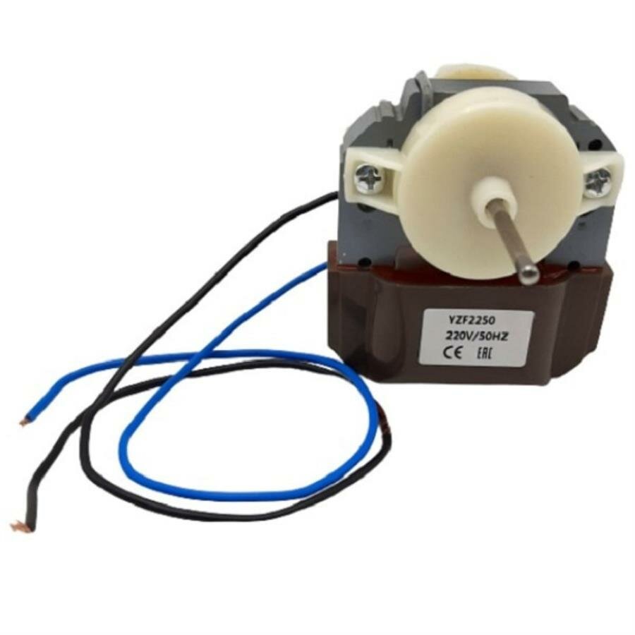 Мотор вентилятора YZF2250 (2261) для холодильника Stinol с системой NoFrost