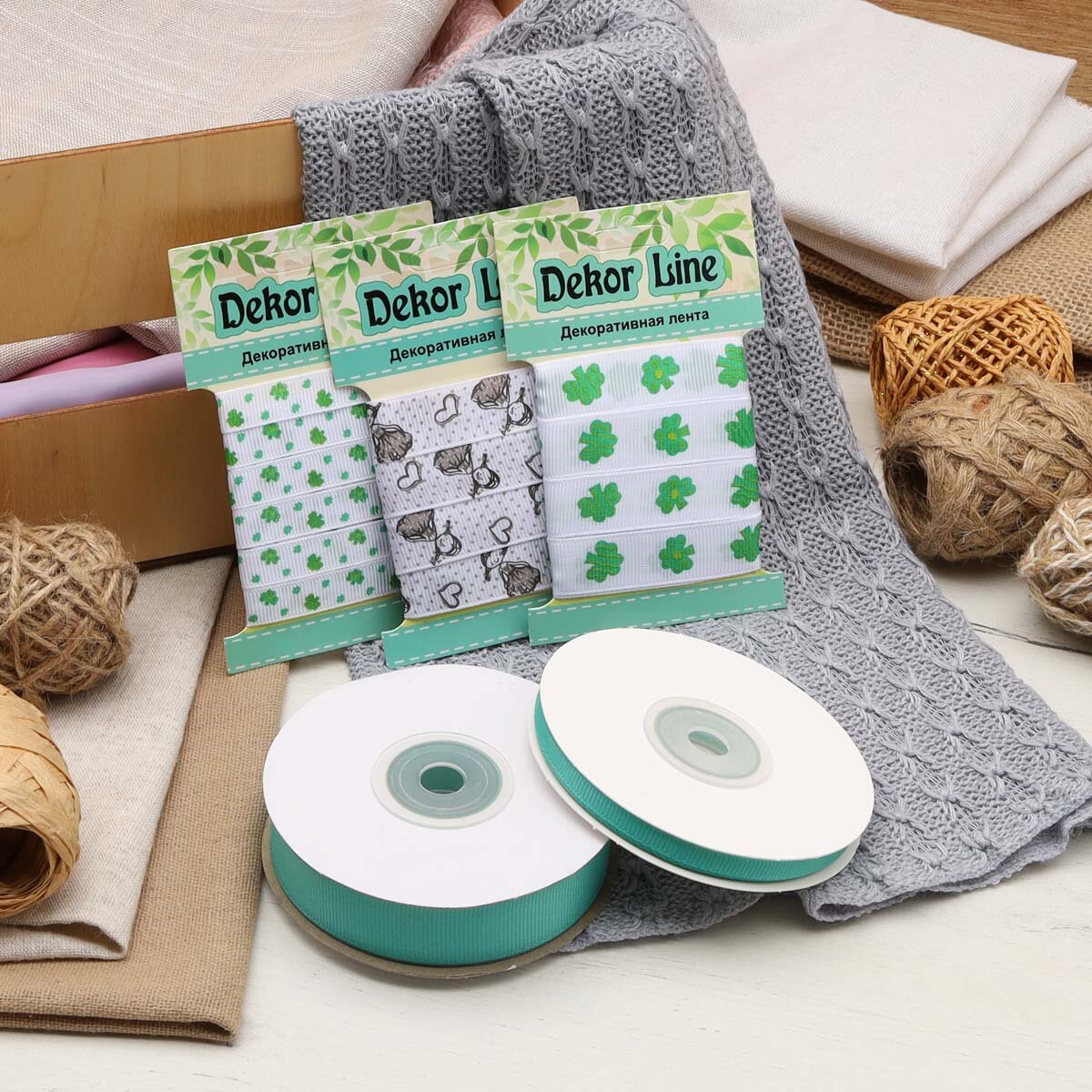 Лента репсовая, декоративная, упаковочная, набор 5 штук (2 по 18 м, 3 по 3 м), цвет бирюзовый