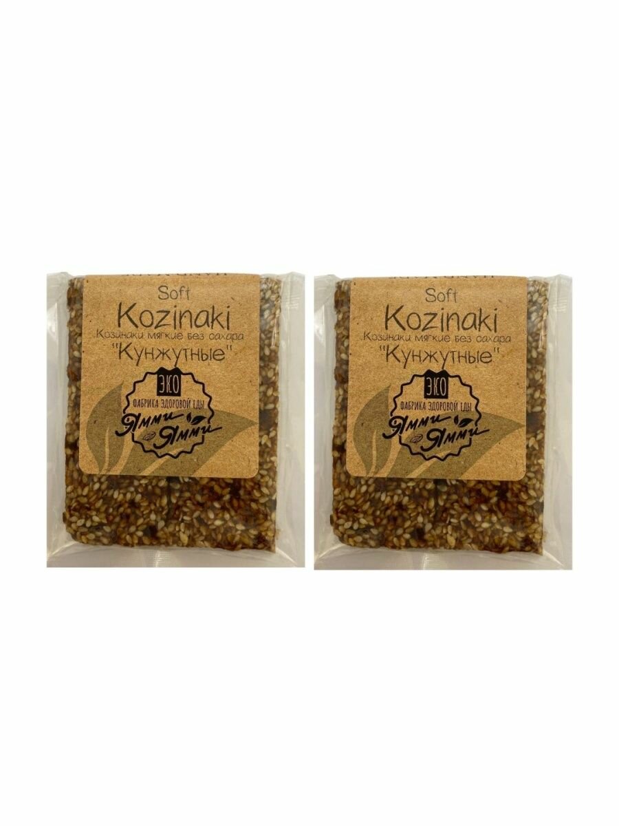 Козинаки "Кунжутные" б/сахара, 60 грамм, (Ямми) 2 упаковки в наборе