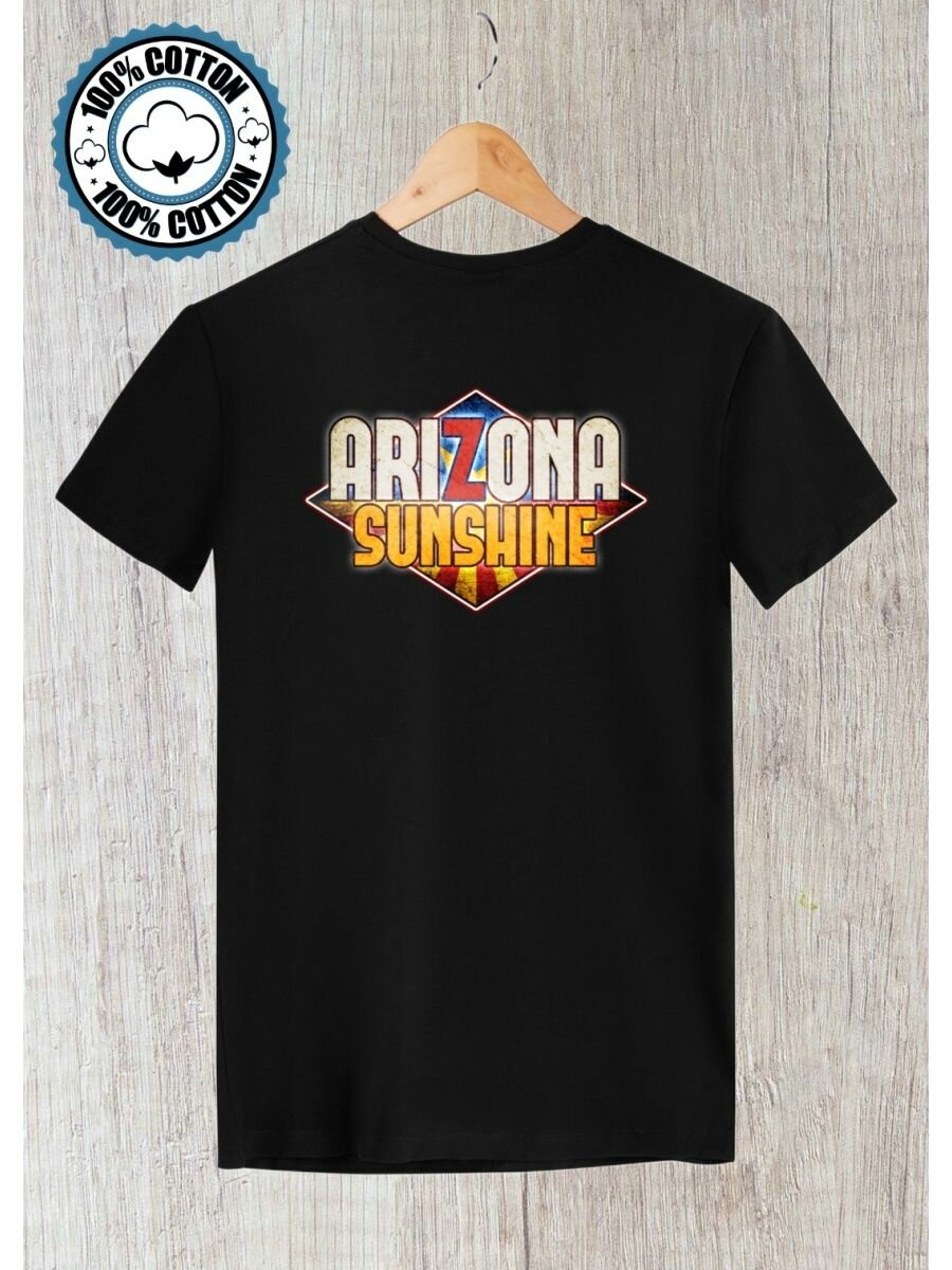 Футболка arizona sunshine солнце аризоны