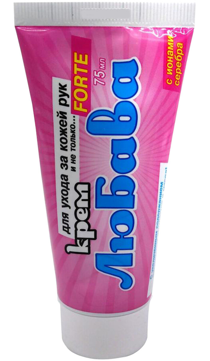 Крем для доения Любава Forte Ваше хозяйство 75 мл