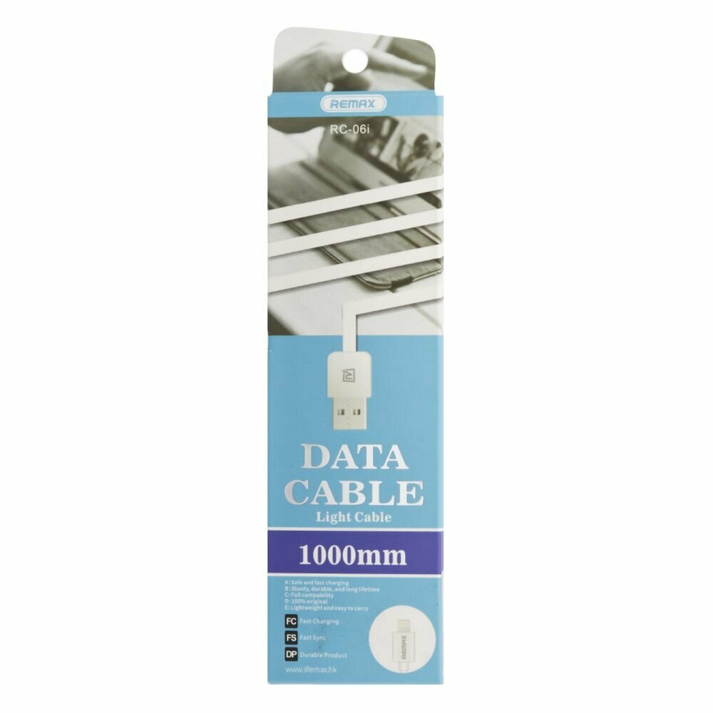 USB кабель REMAX RC-06i Light Lightning 8-pin, 1м, TPE (белый)