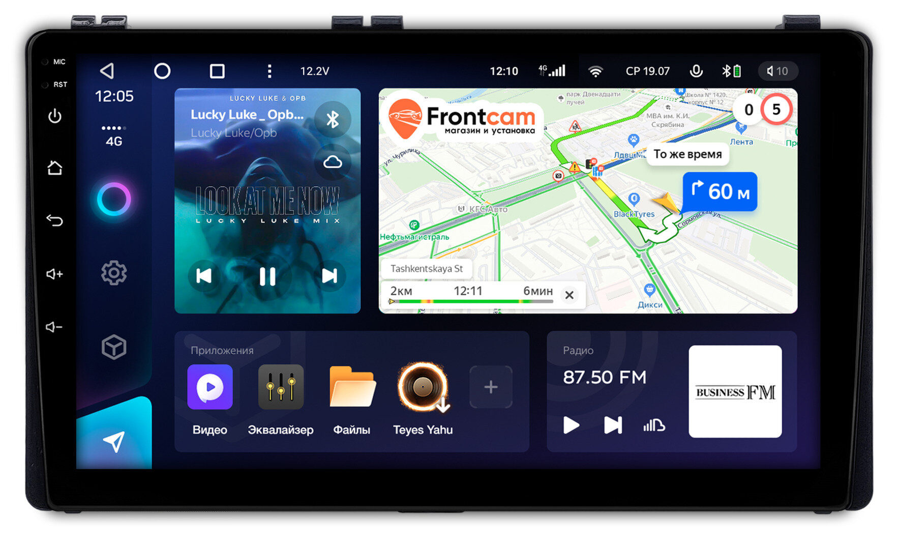 Штатная магнитола Toyota Corolla (E160/E170/E180) 2015-2024 (230*130) Teyes CC3 4/32 9" RM-9-0106 Android 10 (4G-SIM, DSP, QLed)