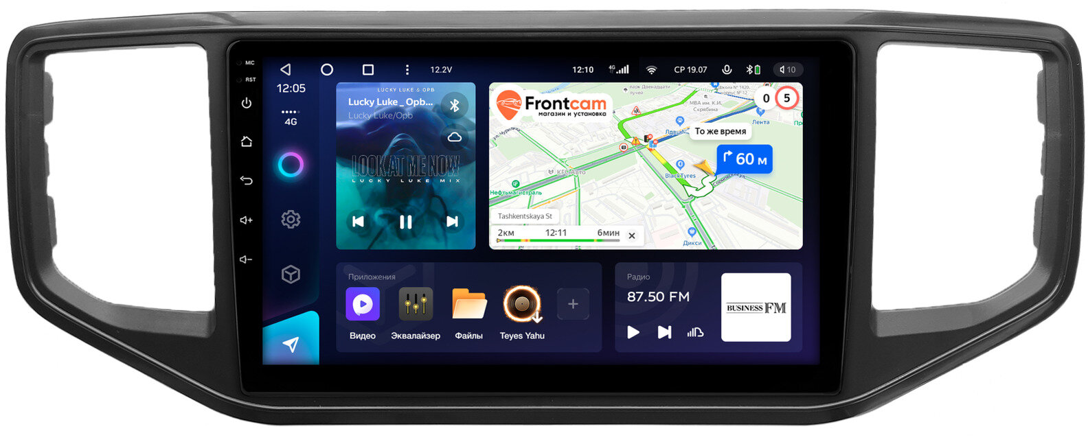 Штатная магнитола Volkswagen Amarok 2016-2024 Teyes CC3L 4/64 9" RM-9-599 Android 10 (4G-SIM, DSP, IPS)