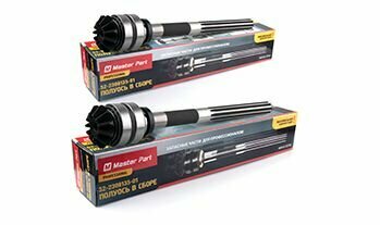 Полуось ПВМ в сборе 52-2308135-01 Полуось ПВМ Master Part в сборе (7507А подшипник 2шт, 72-2308121-11 кольцо, 52-2308097 гайка, 2,2-30*52 - 1 манжета); 52-2308135-01