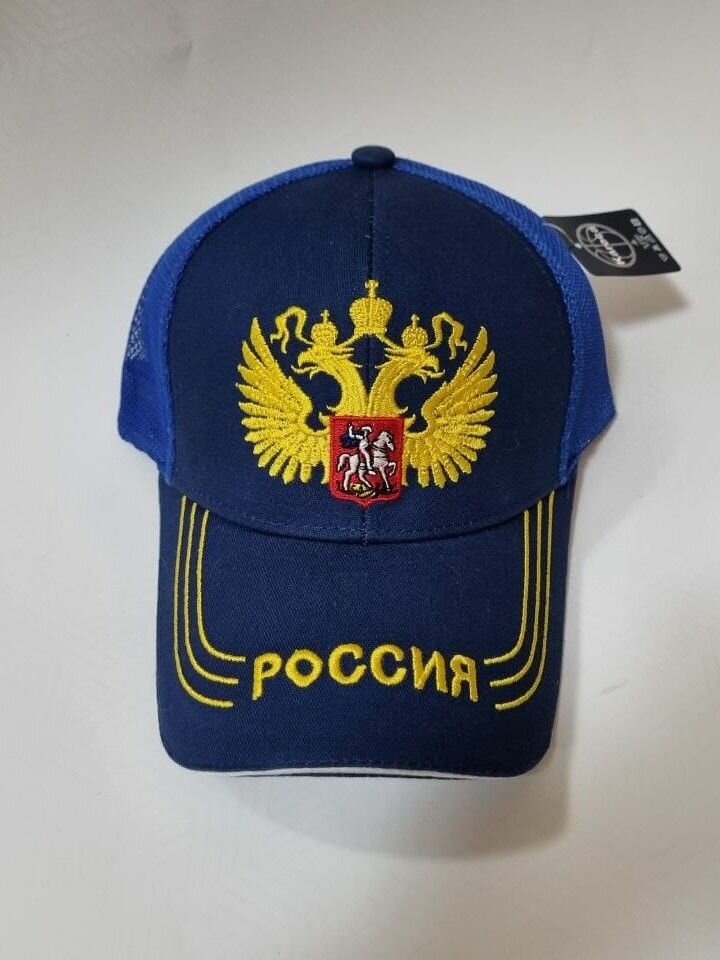 Бейсболка Россия для мужчин