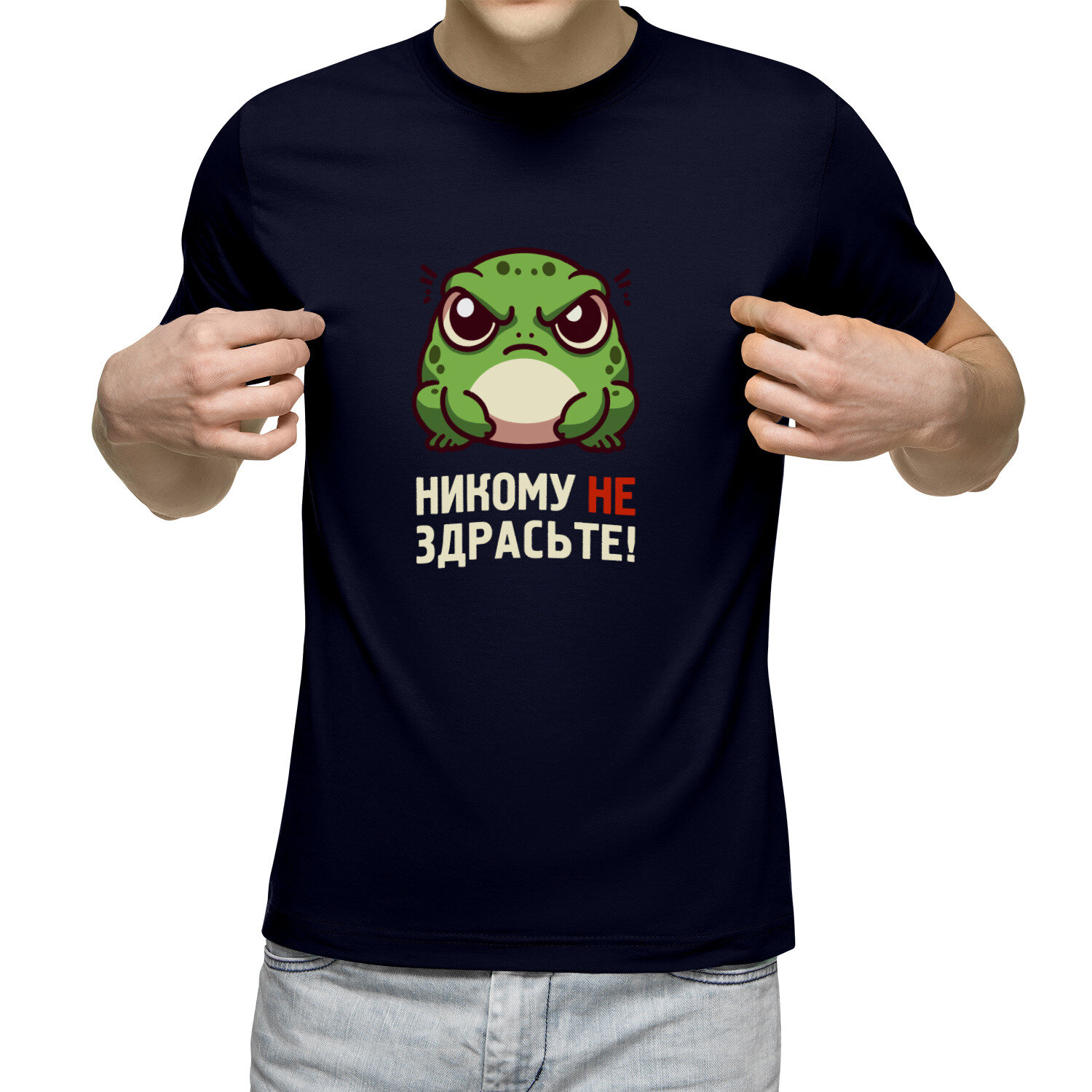 Футболка