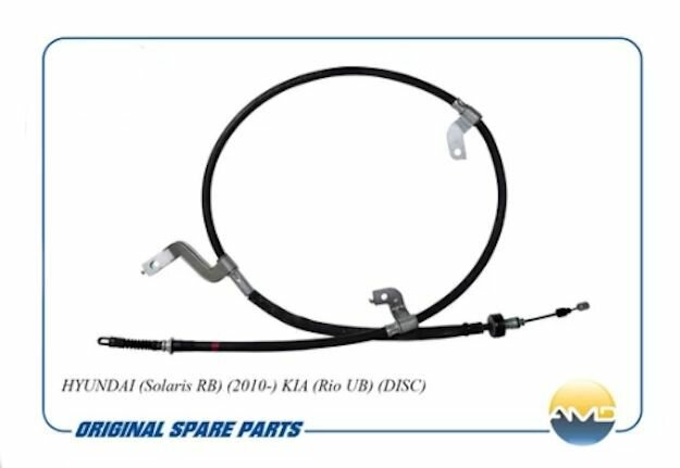 Трос ручного тормоза правый для Hyundai Solaris 2010- KIA Rio / арт. AMDRP141 / бренд AMD / OEM 597701R300