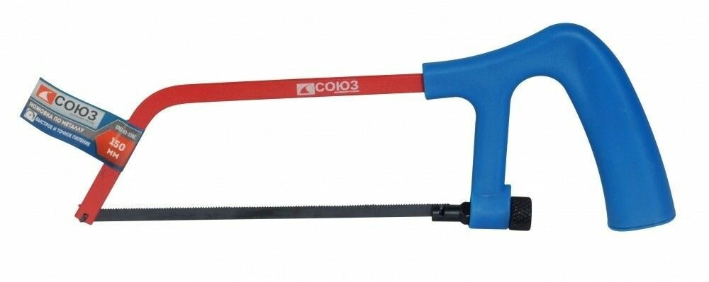 Ножовка по металлу, пластиковая рукоятка, 150мм СОЮЗ 1061-01-150С