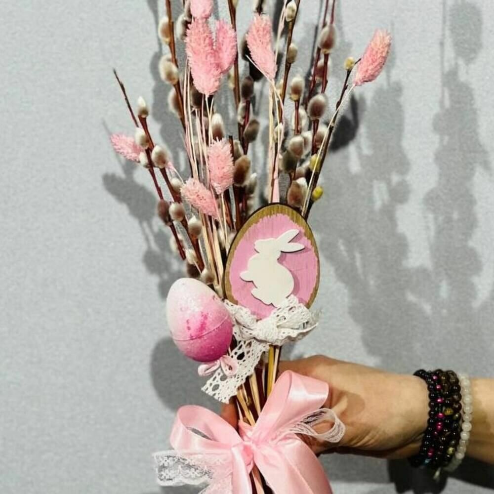 Букет вербы