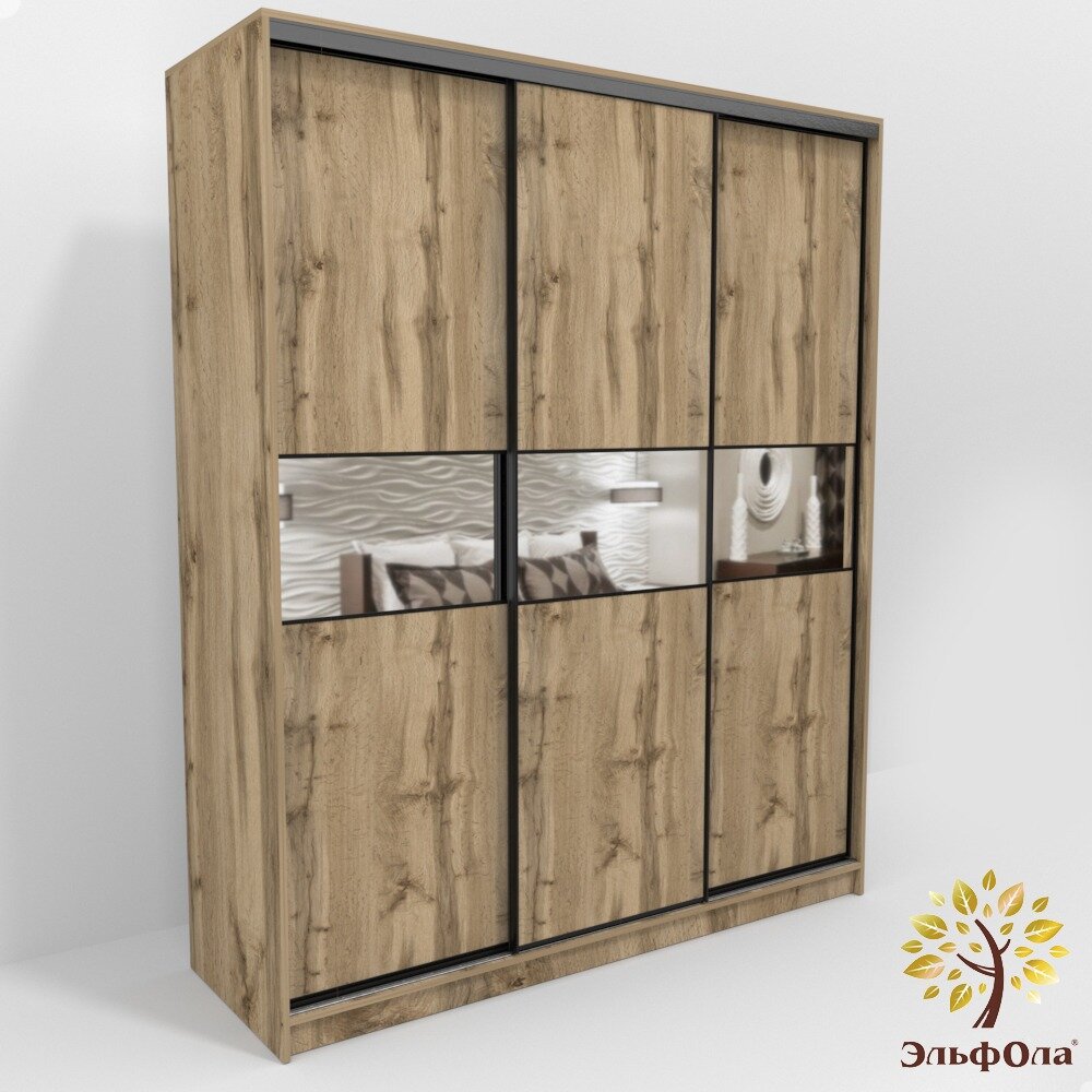 Шкаф-купе ЭльфОла "Гамма" трехстворчатый 223х45х220 см, дуб вотан