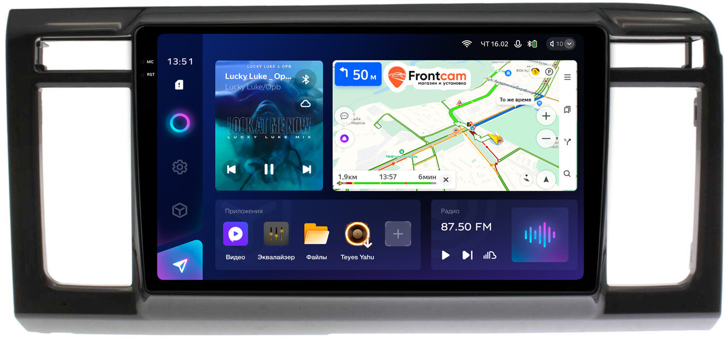 Штатная магнитола Honda N-WGN 2013-2019 Teyes CC3 2K 6/128 9.5" RM-9-1196 Android 10 (4G-SIM, DSP, QLed)