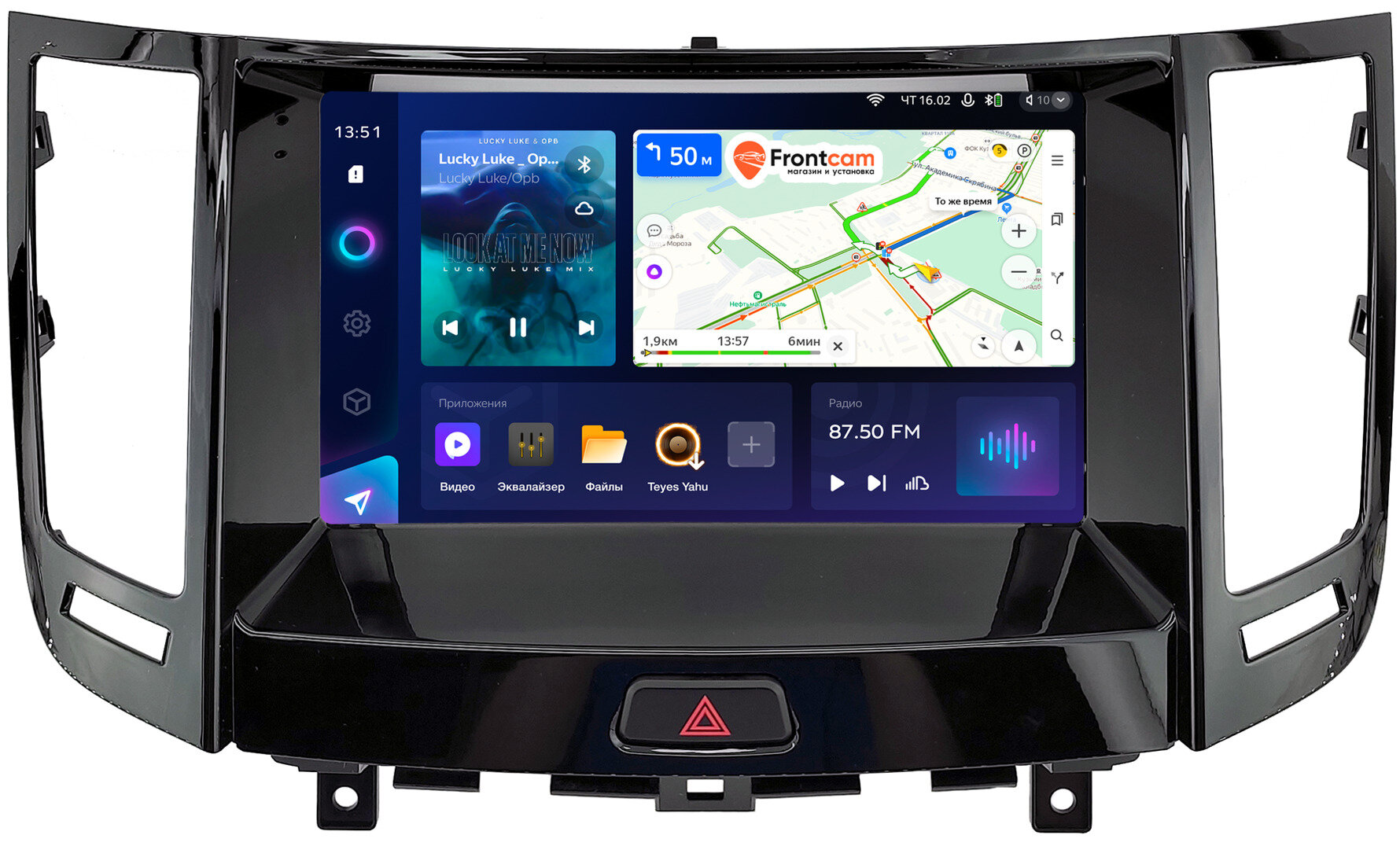 Штатная магнитола Teyes CC3 2K 4/64 9.5" RM-9-1456 Infiniti FX35, FX37, FX30d, FX50 (S51) 2008-2013, QX70 (S51) 2013-2017 (Тип B, авто с кнопкой TEL)