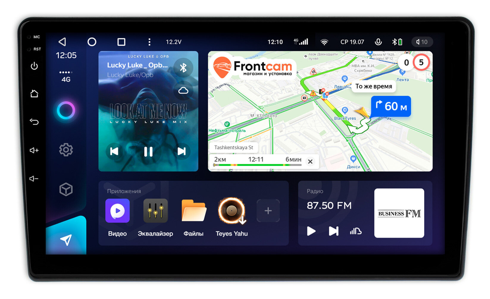 Штатная магнитола Teyes CC3 4/64 9" RM-9-1269 Toyota FunCargo 1999-2005 Android 10 (4G-SIM, DSP, QLed)
