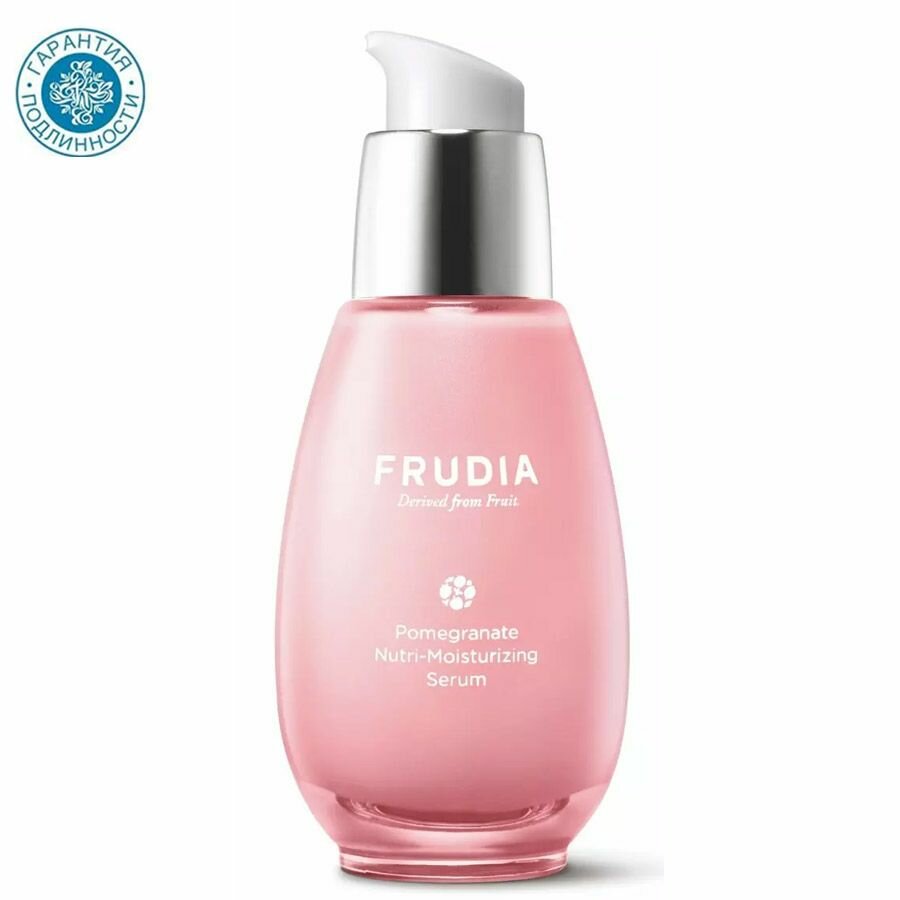Frudia Сияние с гранатом FRUDIA Питательная сыворотка с гранатом 50г